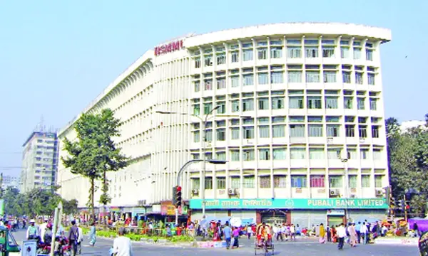 PG Hospital Doctor List & Appointment - BSMMU Online Ticket